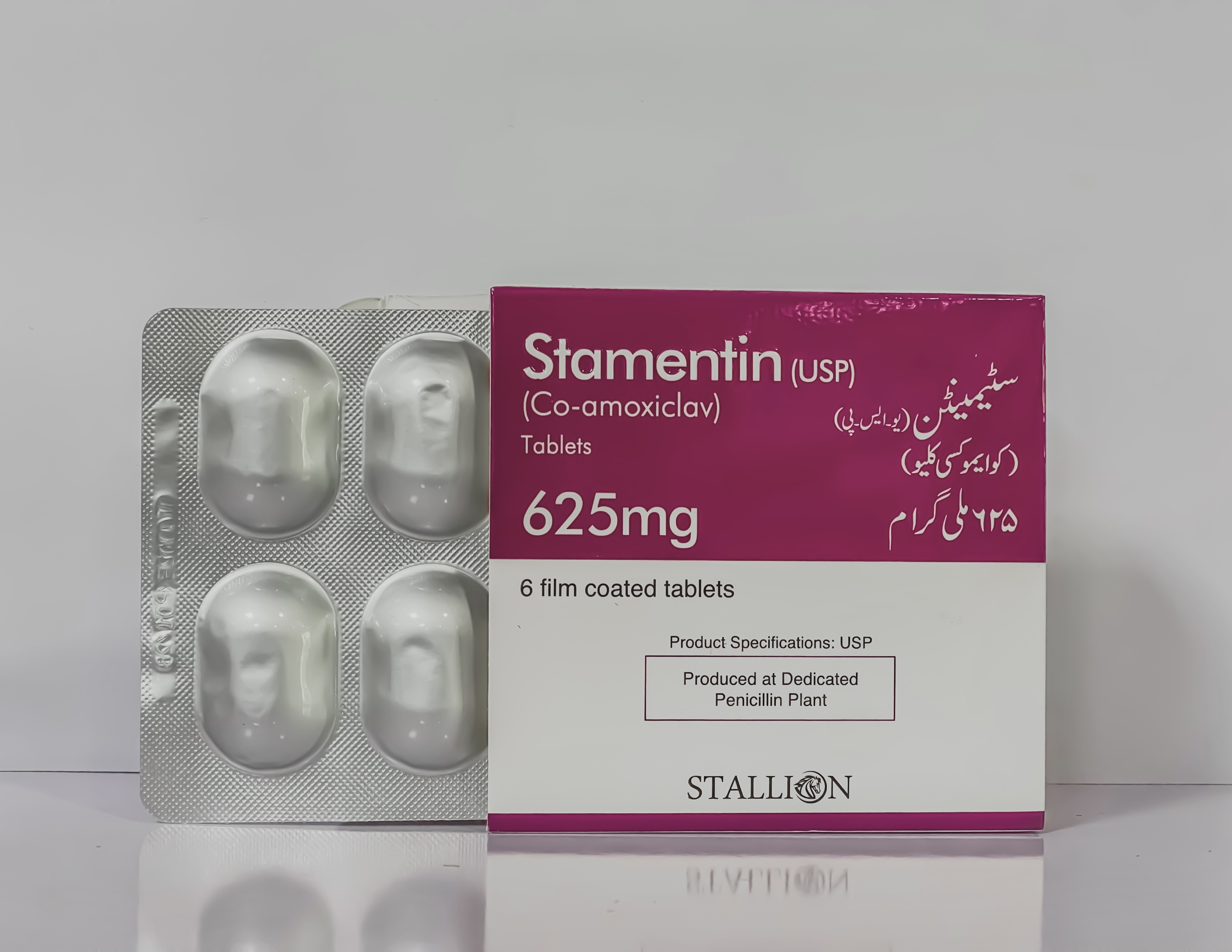 Sami Stanizai let company